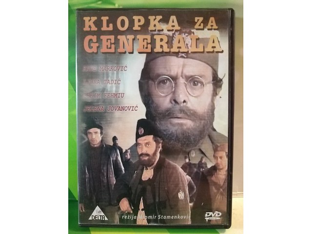 Klopka za Generala - Rade Marković / Ljuba Tadić