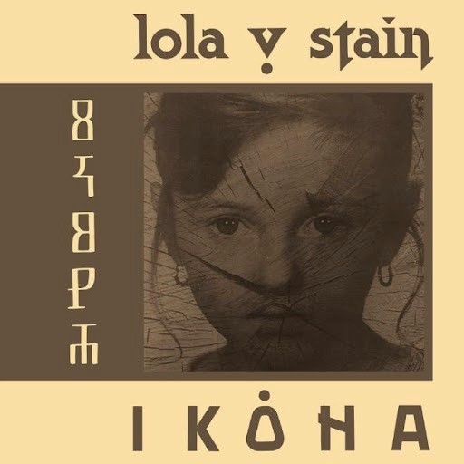 LOLA V. STAIN – Ikona