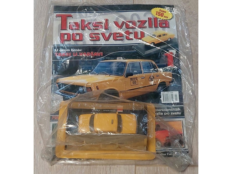 Taksi vozila po svetu br. 1, FIAT 125P