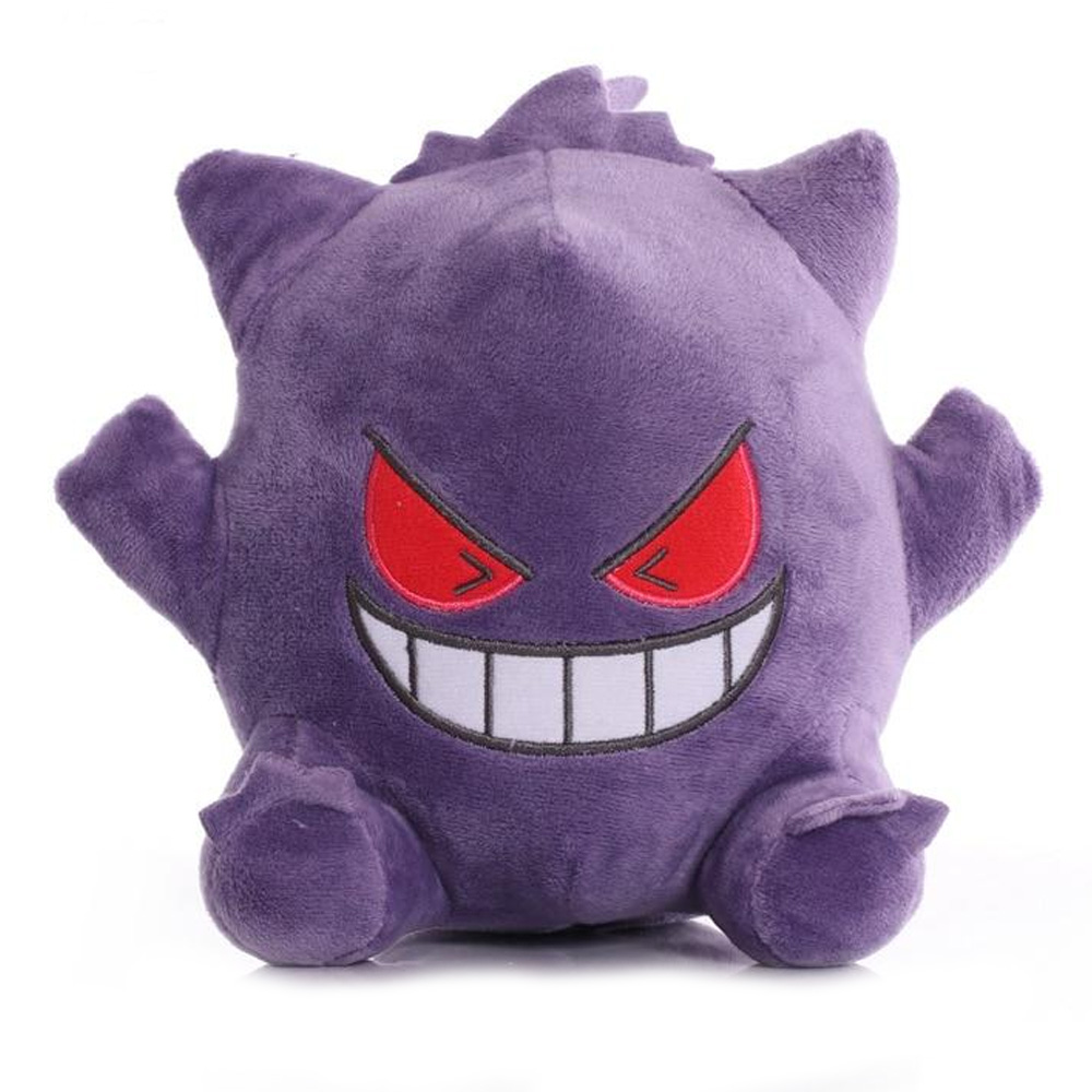 Pokemon - Gengar Plush