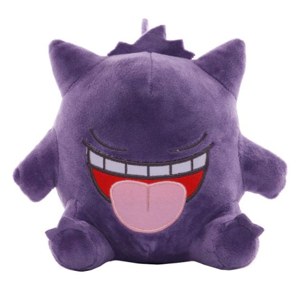 Pokemon - Gengar Sleeping Plush