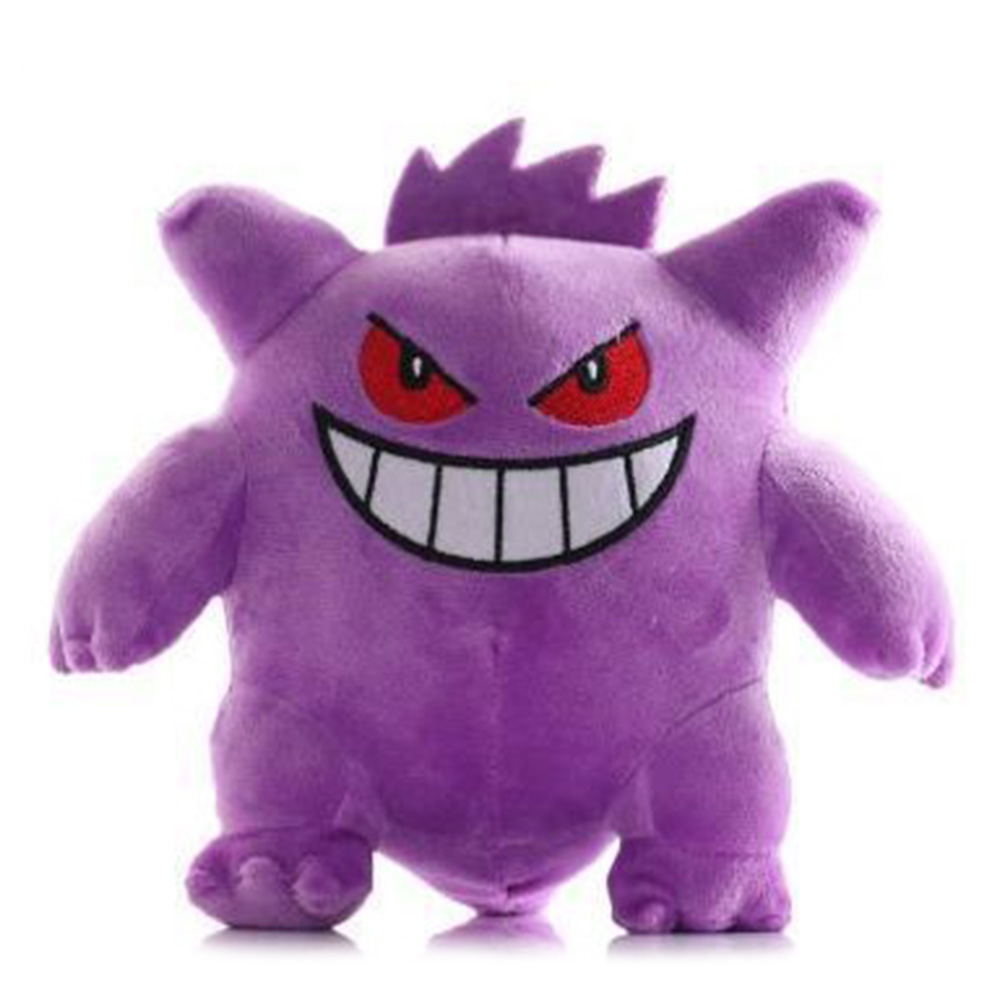 Pokemon - Gengar Standing Plush