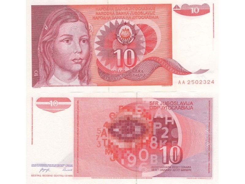 Jugoslavija 10 Dinara 1990 UNC, ST-128/P-103