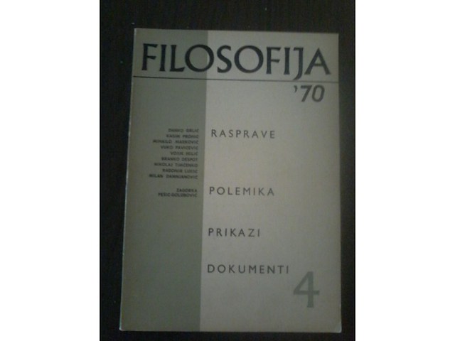 FILOSOFIJA 1, 4/1970 časopisi