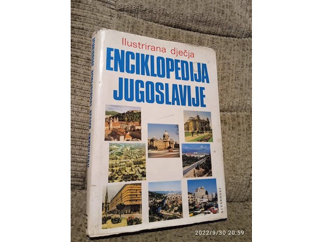 Ilustrirana dječja enciklopedija Jugoslavije