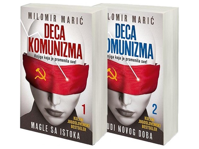 Deca komunizma I-II – Milomir Marić