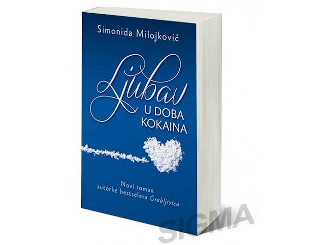 Ljubav u doba kokaina – Simonida Milojković