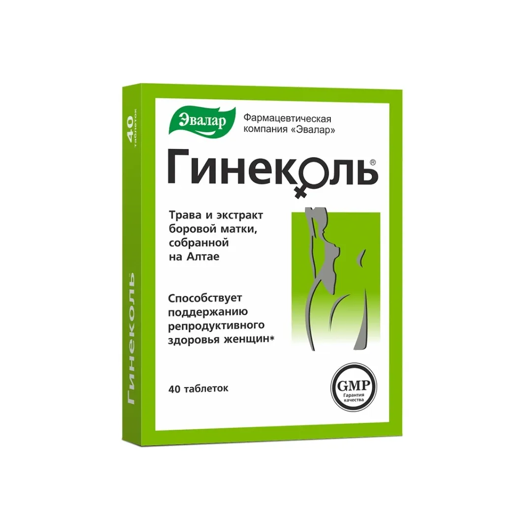 Ginekol tablete A40