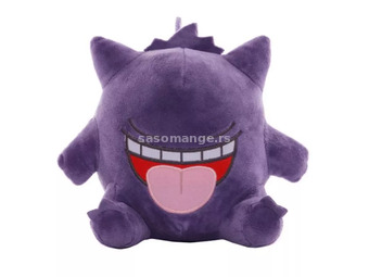 Pokemon - Gengar Sleeping Plush