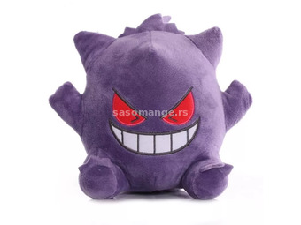 Pokemon - Gengar Plush