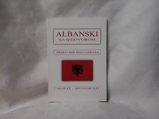 Albanski sa izgovorom albansko srpski