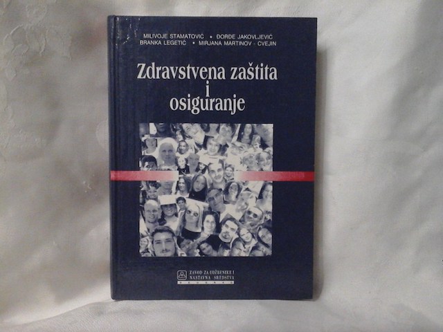 Zdravstvena zaštita i osiguranje Milivoje Stamatović