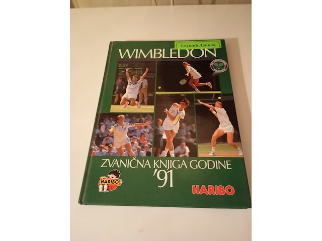 Wimbledon - Zvanicna knjiga `91 - Danilo Tmusic