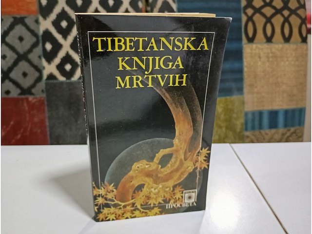 Tibetanska knjiga mrtvih