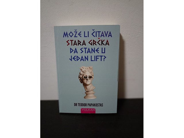 Može Li Čitava Stara Grčka Da Stane U Jedan Lift Teodor