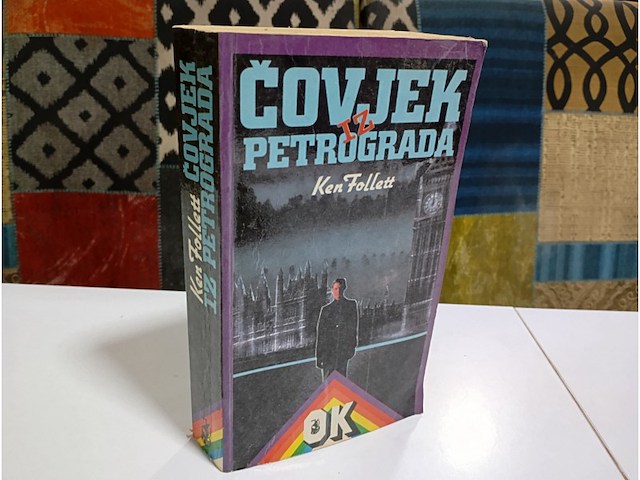 Čovjek iz Petrograda  Ken Follett