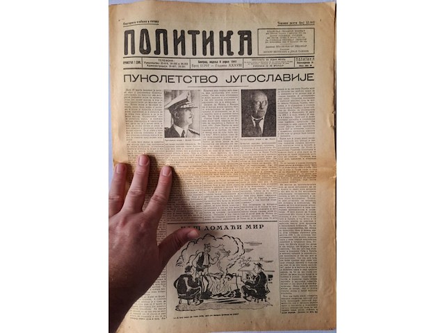 Politika šesti april 1941 godina