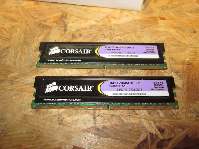 MEM15.4GB DDR2 ram memorija Kit 2x2GB razne