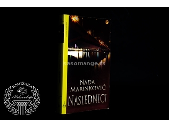 Nada Marinković Naslednici