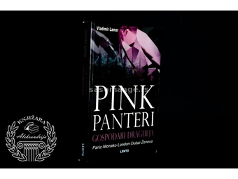 Vladimir Lamar Pink panteri Gospodari dragulja