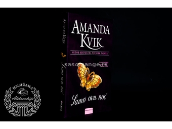 Amanda Kvik Samo ovu noć