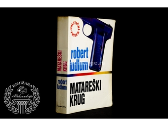 Robert Ladlam Matareški krug