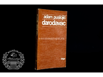 Adam Puslojić Darodavac