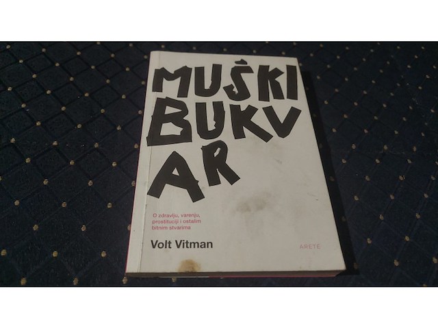 Muski bukvar/Volt Vitman