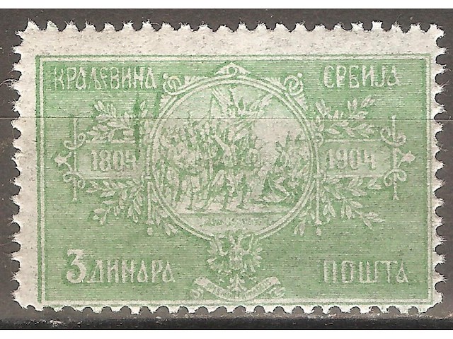 1904 - 100 god.Prvog Srp.ustanka 3 din MH