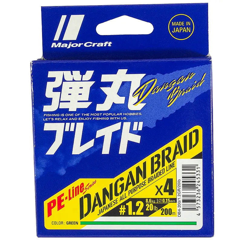 MAJOR CRAFT DANGAN BRAID X4 0,19mm 12,8kg 150m