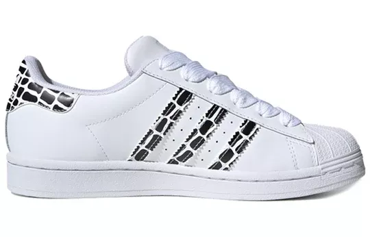 ADIDAS ŽENSKE PATIKE SUPERSTAR W