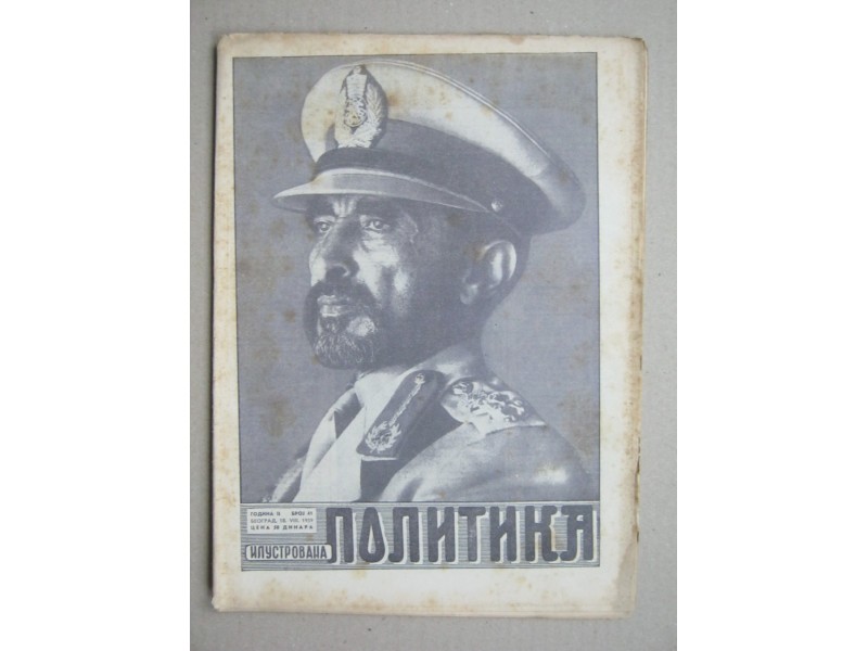 ILUSTROVANA POLITIKA iz 1959. - Haile Selassie