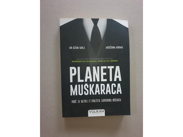 Planeta muškaraca - Džon Grej