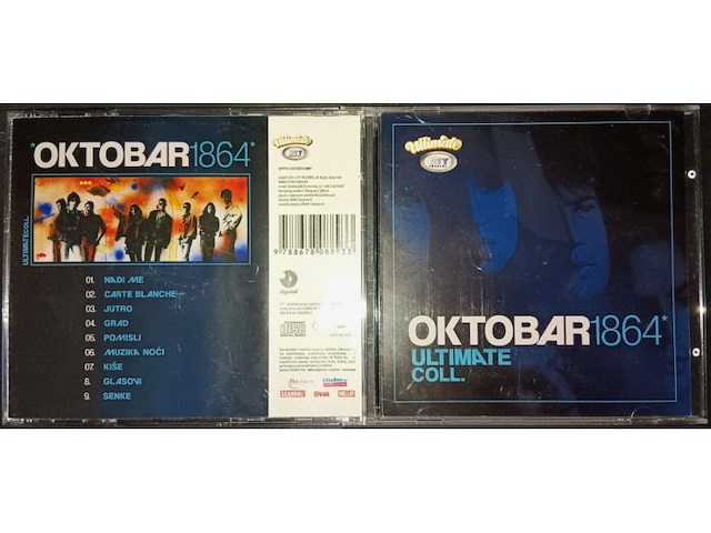 Oktobar 1864-Ultimate Collection CD (2011)