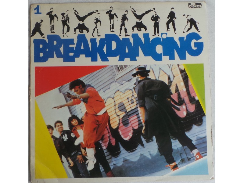 BREAKDANCING 1