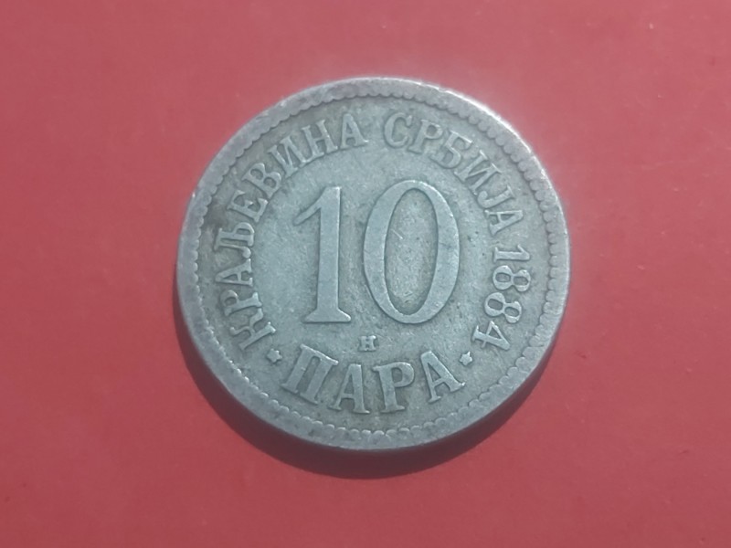 Kraljevina - 10 para 1884 god