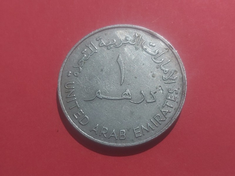 UAE - 1 dirham 1982 god