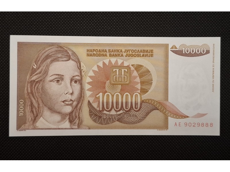 10.000 dinara 1992. UNC