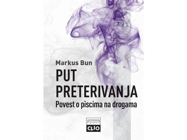 Markus Bun - PUT PRETERIVANJA