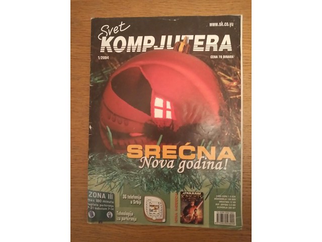 Svet kompjutera - 1/2004