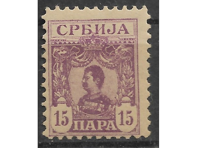 1901 - Kralj A.Obrenovic 15 para MNH punca