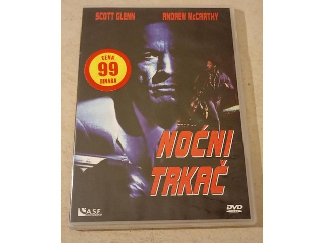 Nocni Trkac DVD