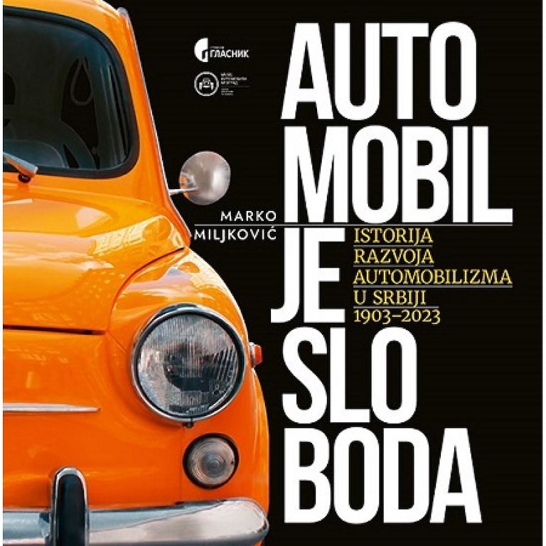 AUTOMOBIL JE SLOBODA, 2. DOP. IZDANJE