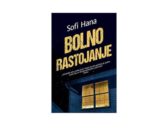 Bolno rastojanje