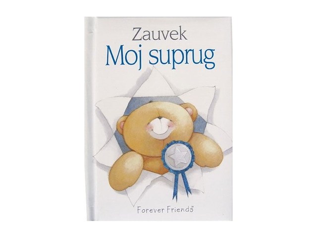 Zauvek moj suprug