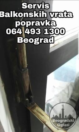 Usluga popravke Podizača ručke vrata0644931300Beograd