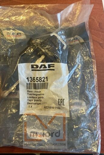DAF ARM DOOR Tensioner 95XF DAF XF brava za vrata za tegljača