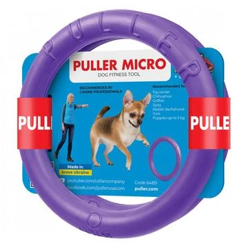 WAUDOG PULLER MICRO EXERCISE TOY FOR DOGS - 12.5CM - 2 PCS.