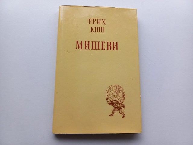 Miševi - Erih Koš