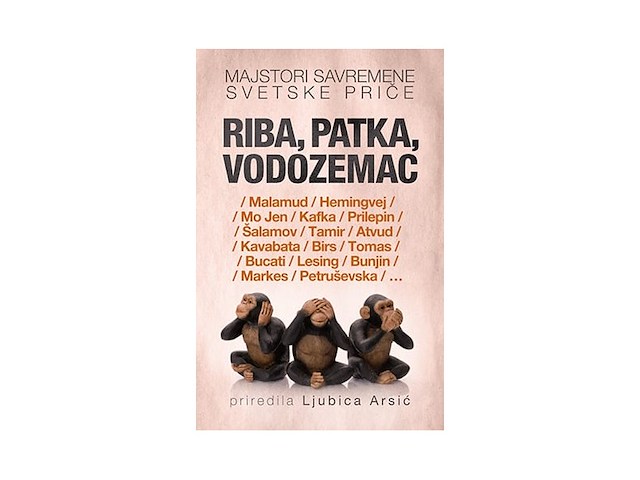 Riba, patka, vodozemac